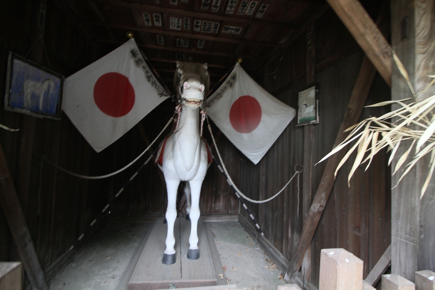 室生神社 ＜神奈川県足柄上郡山北町山北＞: 神社探訪